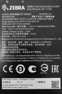 BTRY-ET4X-8IN1-01 | Zebra Authorized Distributor | Carema Hardware